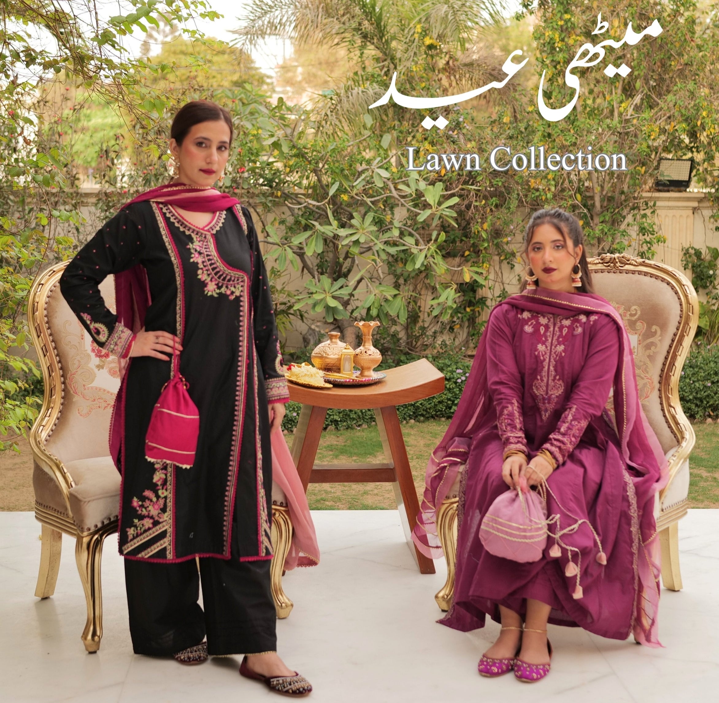 Omal By Komal - Women's Clothing Brand in Pakistan